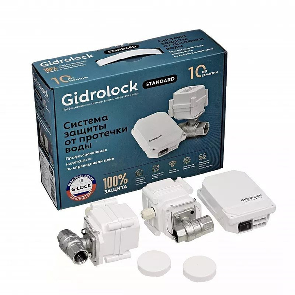 Система защиты от протечек воды Gidrolock Standard Radio G-Lock (3/4") купить на OZON по низкой ...