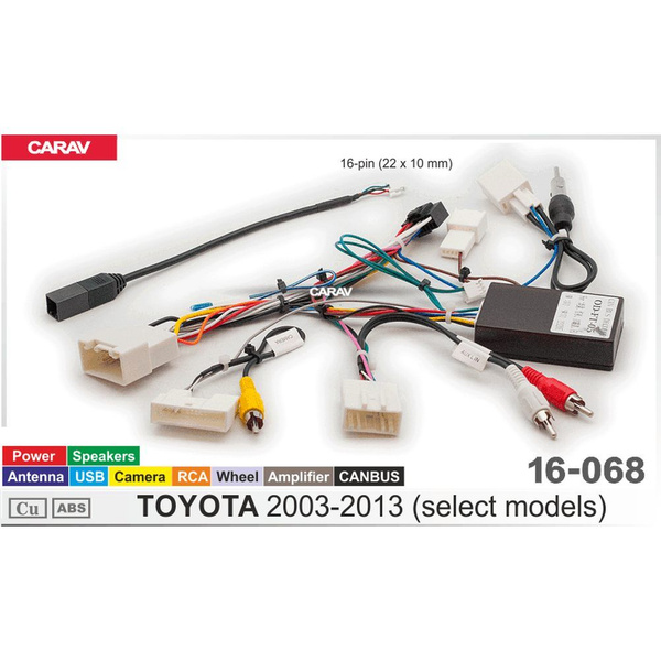 Проводка для подключения Android магнитолы 16-pin для TOYOTA 2003-2013 ...