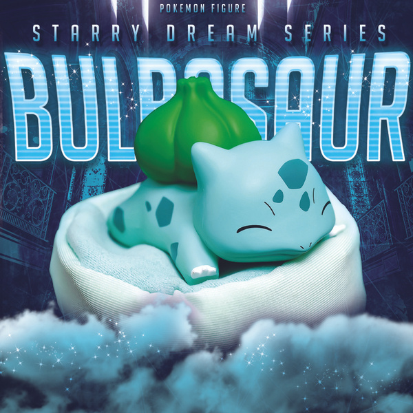 Фигурка аниме Sleeping Bulbasaur Покемон 8 см - купить с доставкой по ...