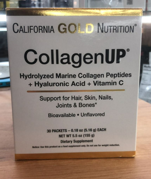 California Gold Nutrition, Hydrolyzed Marine Collagen with Hyaluronic ...