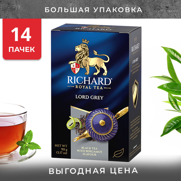 Упаковка из 14 пачек Чай Richard Lord Grey 90г Россия - купить с ...