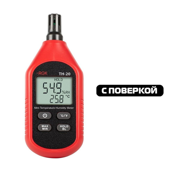 Термогигрометр RGK TH-20 с поверкой купить на OZON по низкой цене (1262701134)