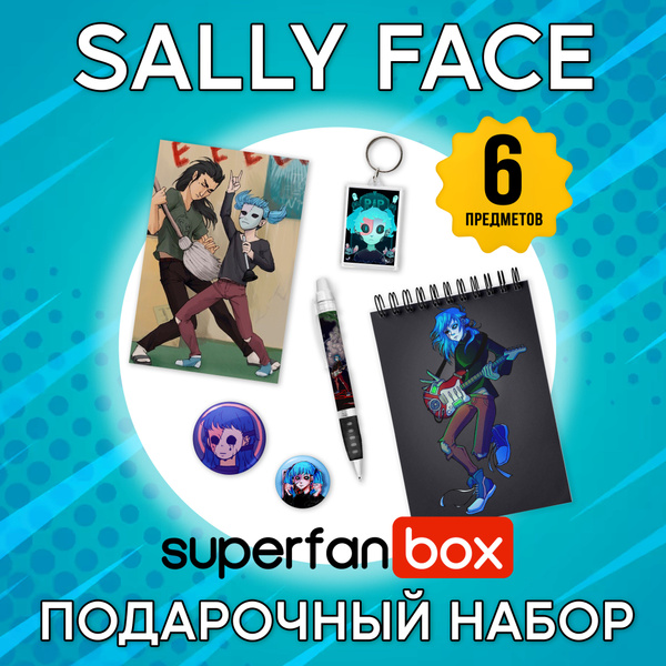 Подарочный набор Superfan Box S по игре Sally Face / Салли Фейс купить ...