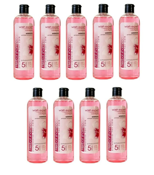Aromika Шампунь для волос Wash Expert Color & gloss, 500 мл, 9 шт ...