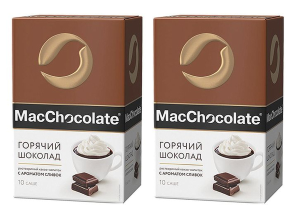 Горячий шоколад MacChocolate 10 пакетов 2 штуки со сливками - купить с ...