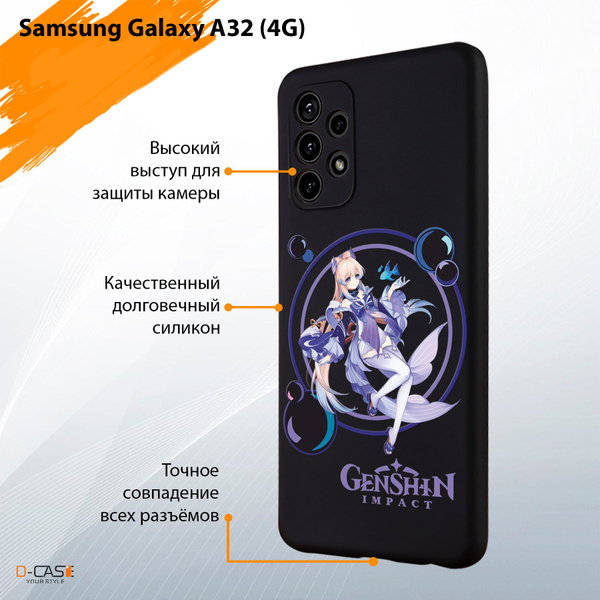 Чехол на телефон Samsung A32 с принтом Аниме Геншин Кокоми - купить с ...