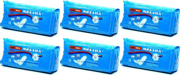 Милана Прокладки женские 10 шт - купить с доставкой по выгодным ценам в ...