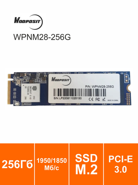 256 ГБ Внутренний SSD-диск TLC 3D NAND WodPosit wpnm28-256g (wpnm28 ...
