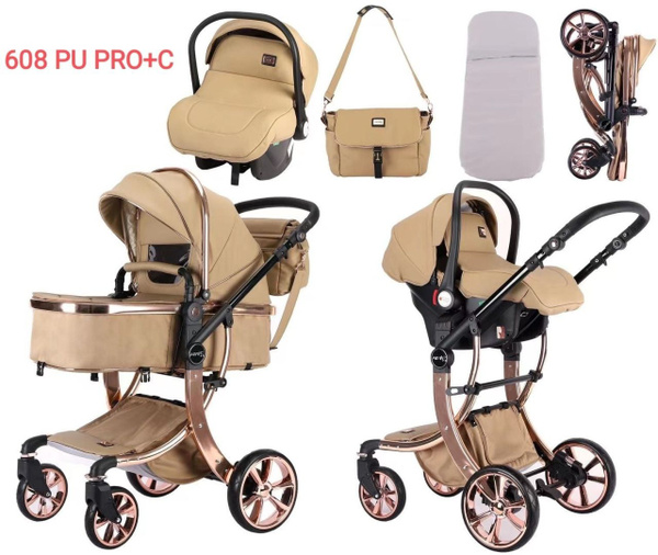 Коляска универсальная 3 в 1 AIMILE 583988, бежевый - купить с доставкой ...