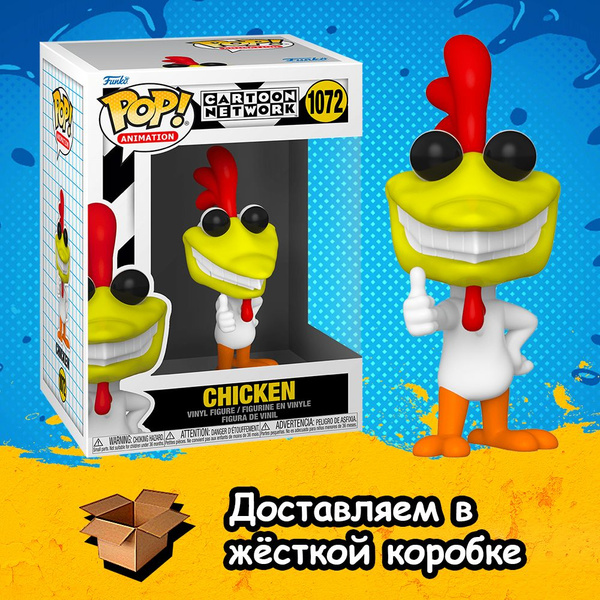 Фигурка Funko POP Chicken из мультсериала Cow and Chicken Hanna-Barbera ...