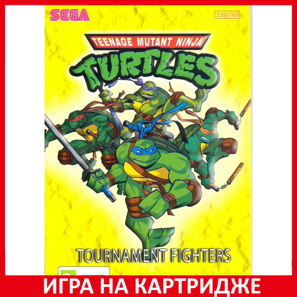 Игра TMNT Teenage Mutant Ninja Turt (16 bit, Русские субтитры) купить ...