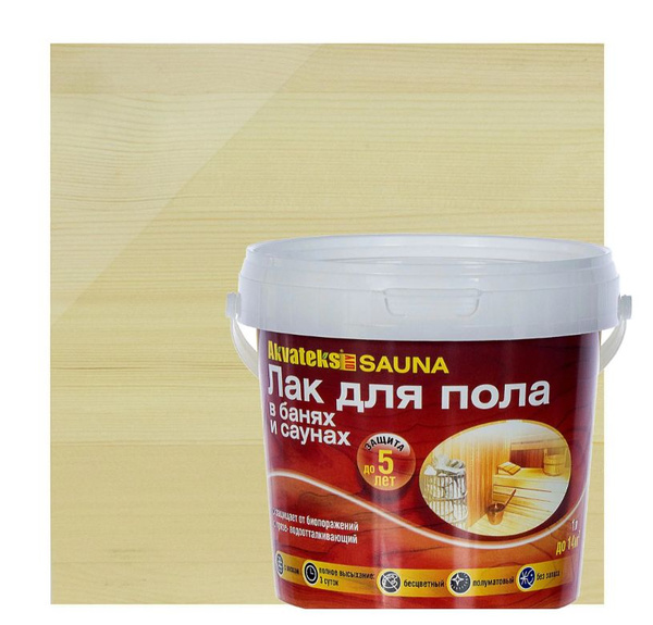 Лак строительный Акватекс, основа Акриловая, работы Внутренние - купить ...