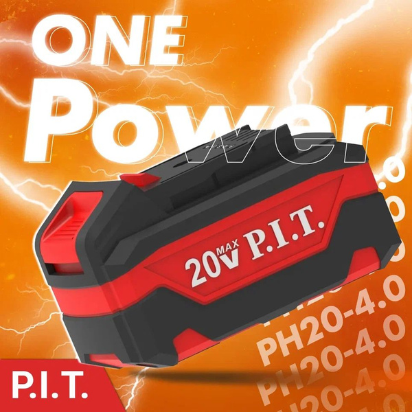 Аккумулятор OnePower P.I.T. PH20-4.0 (20В, 4Ач, Li-Ion) - купить с ...