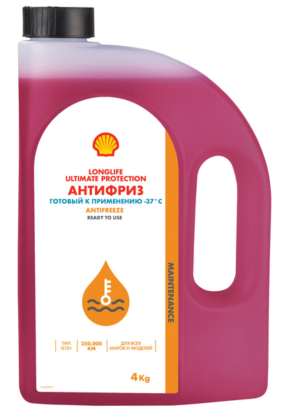 Антифриз Shell Longlife ultra protection, Концентрат купить по выгодной ...