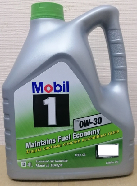 Масло моторное MOBIL 0W-30 Синтетическое - купить в интернет-магазине ...
