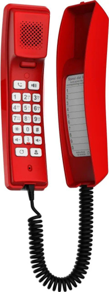 SIP-телефон FANVIL H2U RED купить по низкой цене в интернет-магазине ...