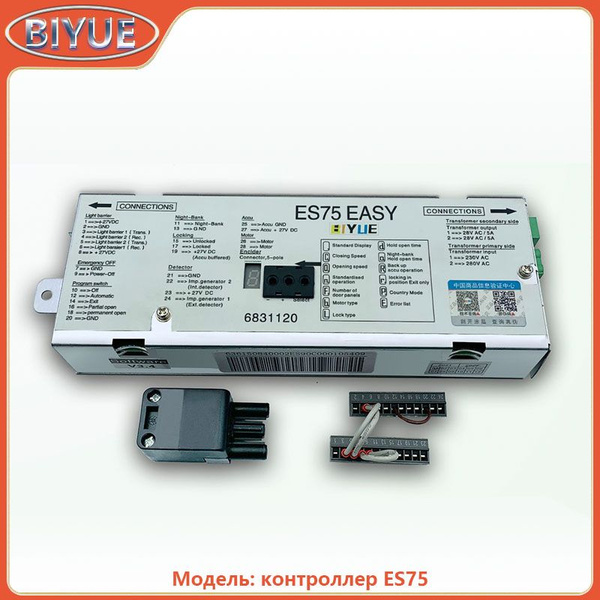 Автоматический контроллер раздвижных дверей BIYUE ES75 Обслуживание сенсорных дверей в Европе и ...