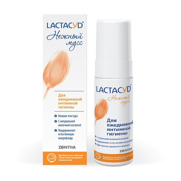 Средство для интимной гигиены LACTACYD Нежный мусс 125 мл - купить с ...