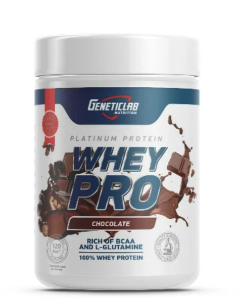 Протеин Whey Pro Geneticlab 300 gr Шоколад - купить с доставкой по ...