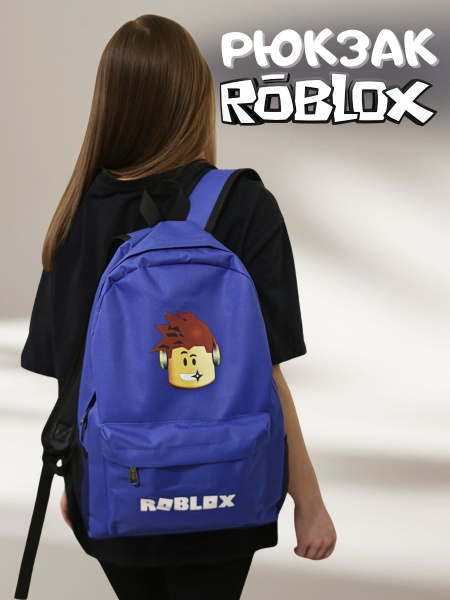 Рюкзак детский Роблокс Roblox - купить с доставкой по выгодным ценам в ...