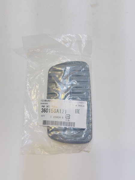 Накладка педали тормоза Subaru/Субару купить по низкой цене в интернет ...