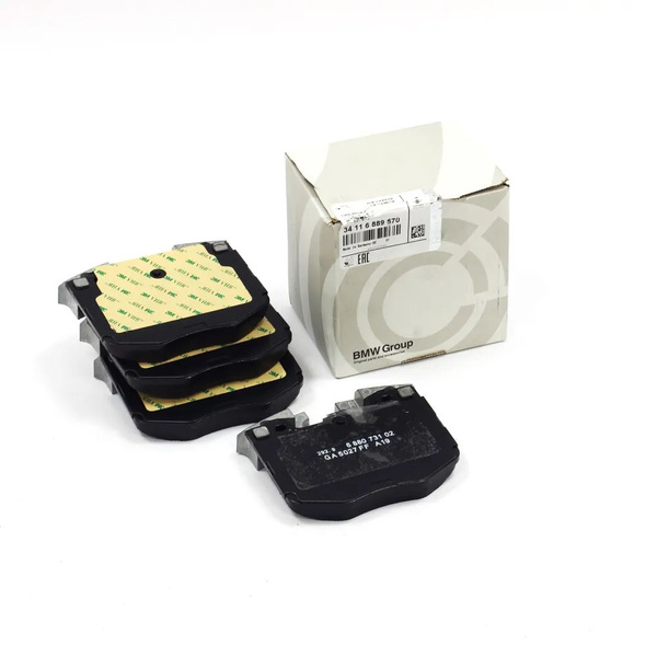 Колодки тормозные BMW 34116889570 - купить по низким ценам в интернет ...