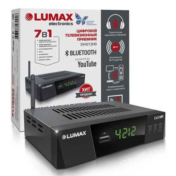 ТВ-ресивер Lumax DV4207HD (DVB-T2+DVB-C, IPTV, YouTube), черный купить по выгодной цене в ...