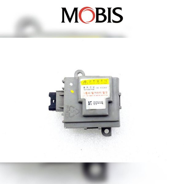 Реле отопителя 12В-1.5А для Hyundai Azera, Creta, Elantra, Santa Fe ...