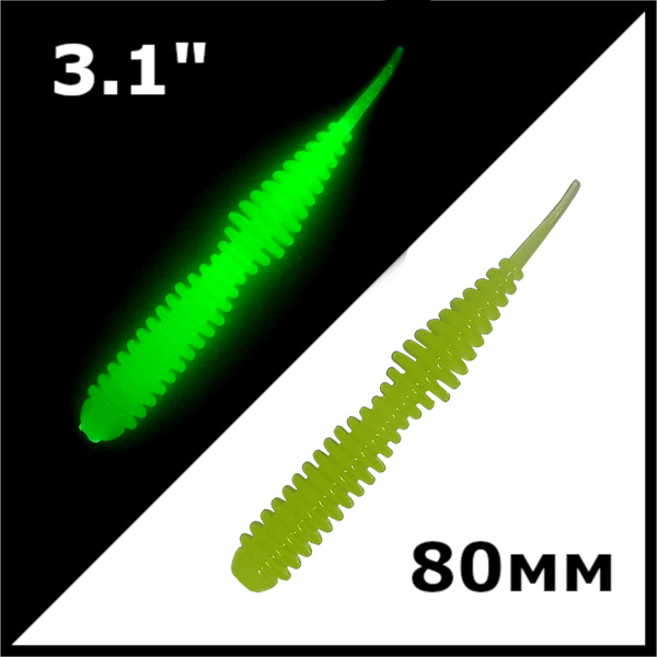 Светонакопительная мягкая силиконовая приманка FD112 3.1" - купить по ...