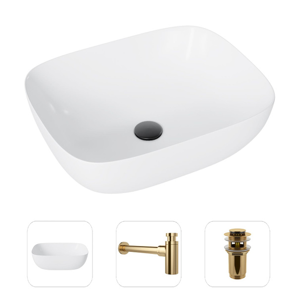 Накладная раковина для ванной Helmken 49349000 комплект 3 в 1: умывальник прямоугольный 49,5 см ...