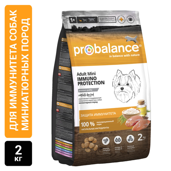 Характеристики Probalance д/собак миниатюрных пород Adult Mini Immuno ...