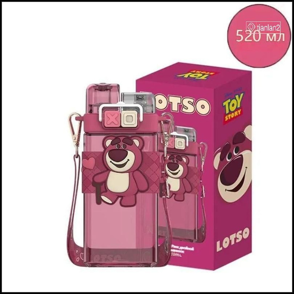 для воды детская, Прямое Питье, Соломинка,520 Мл по выгодной цене в интернет-магазине OZON ...