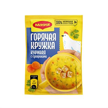 Суп Горячая кружка. Куриная с сухариками , Maggi, 19 г, Россия - купить ...