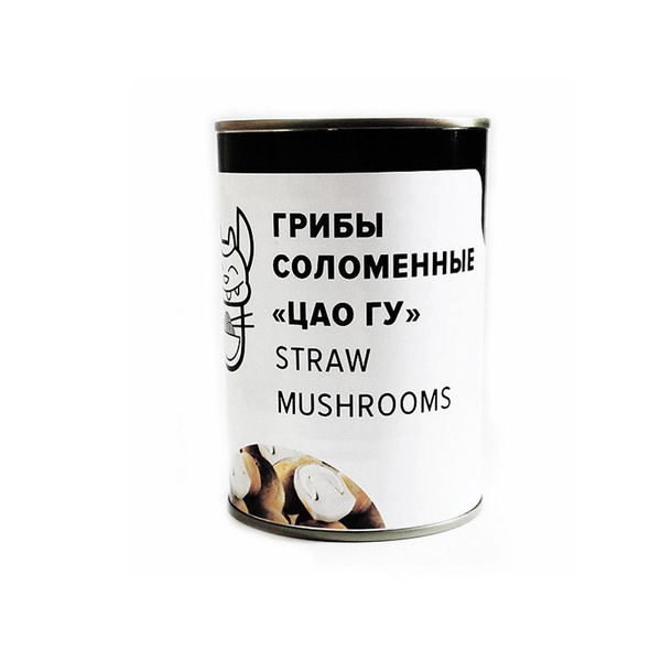 Вкус Азии Грибы консервированные Соломенные ЦАО ГУ, 400 г - купить с ...