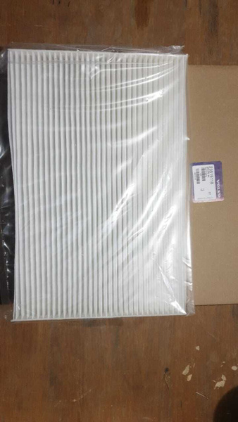 Фильтр воздушный Volvo 335183390 - купить по выгодным ценам в интернет ...