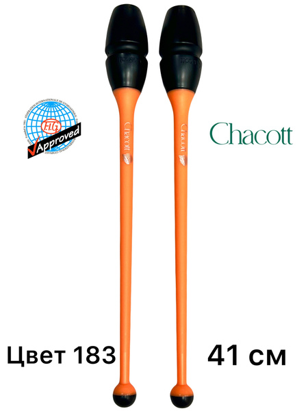Булавы резиновые Chacott 41 см ,оранжевый-черный цвет 183 - купить по низкой цене в интернет ...