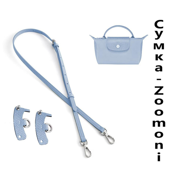 Декор для сумок и рюкзаков Zoomoni OZK-022 - купить по низким ценам в ...