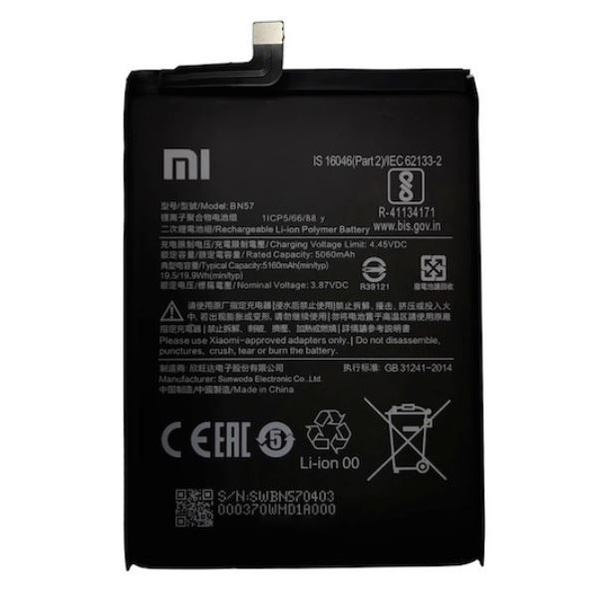 Аккумулятор BN57 для Xiaomi Poco X3(NFC) - купить с доставкой по ...
