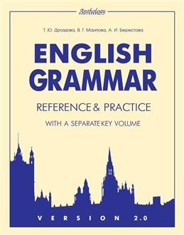 English Grammar : Reference & Practice : with a Separate Key Volume : version 2.0 - купить с ...