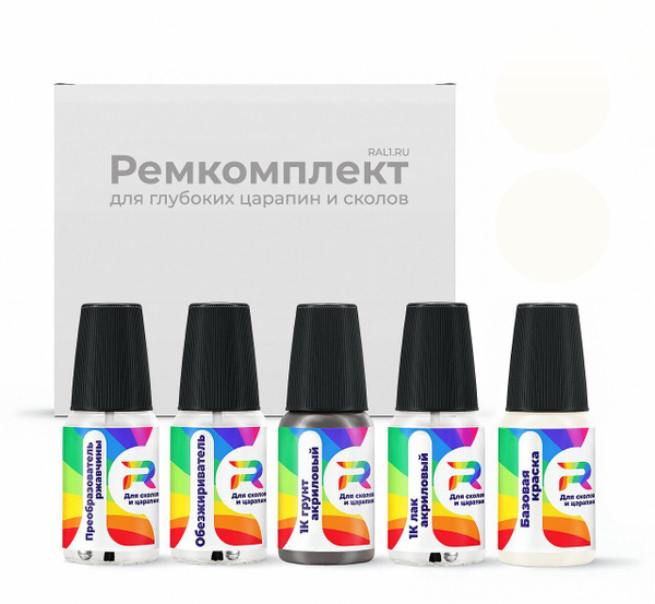 Вопросы и ответы о Ремкомплект Mitsubishi WX, W06, CZ, K71, W09 ...