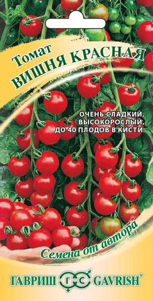 Томаты Гавриш томат_1_Вишня красная - купить по выгодным ценам в ...