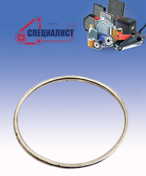 Прокладка выпускного коллектора Chevrolet Captiva - General Motors арт ...