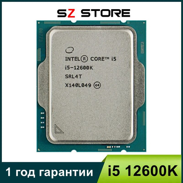 Процессор Intel Core i5 12-го поколения, OEM (без кулера), 10 яд., 3.7 ...