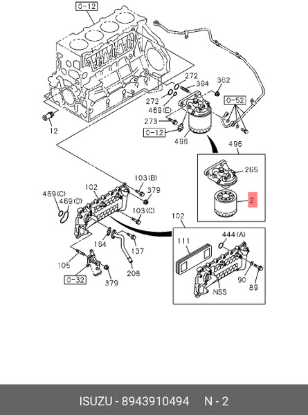 Фильтр масляный Isuzu 8-94391049-4 - купить по выгодным ценам в ...