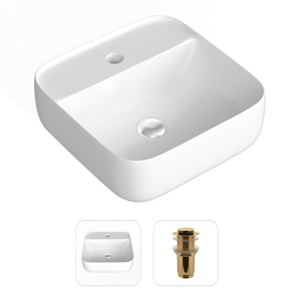 Накладная раковина для ванной Helmken 46839010 комплект 2 в 1: умывальник квадратный 39 см ...