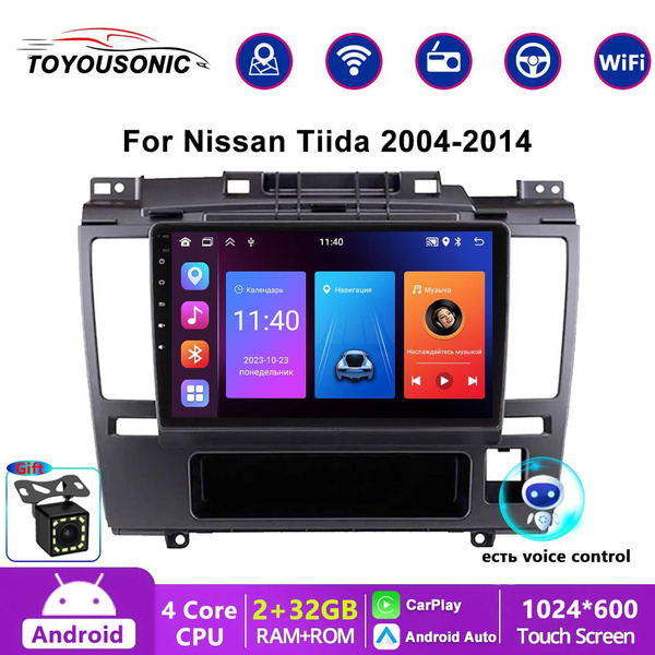 TOYOUSONIC Автомагнитола, диагональ: 9", 2 DIN, 2ГБ/32ГБ купить на OZON по низкой цене (1572553135)