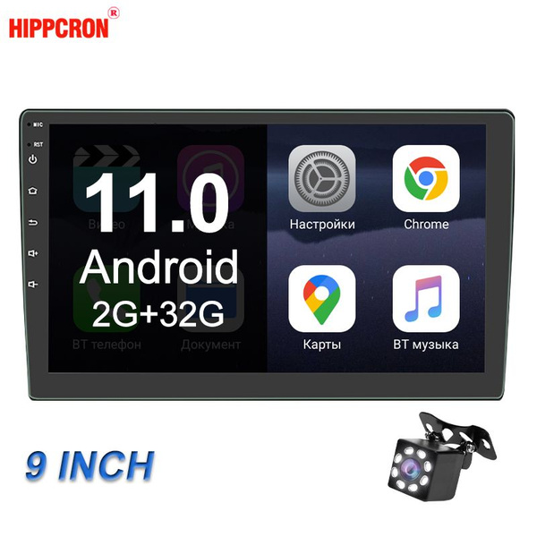 Автомобильное радио с камерой заднего вида, Android 2 Din 9 дюймов, 2 + 32 Гб, GPS2 DIN - купить ...