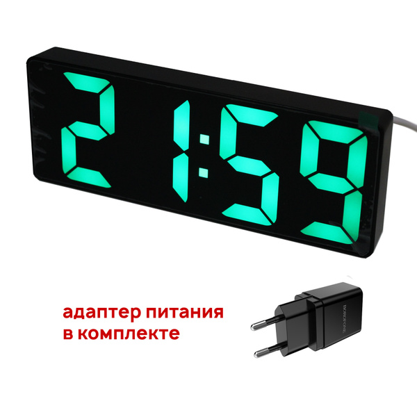 Настольные часы Электронные Космос, белый купить по выгодной цене в ...