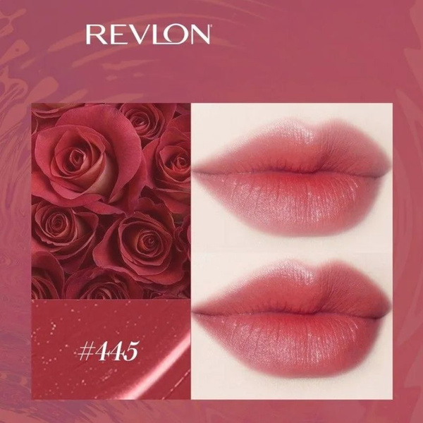 Revlon Помада для губ #445 - купить с доставкой по выгодным ценам в ...