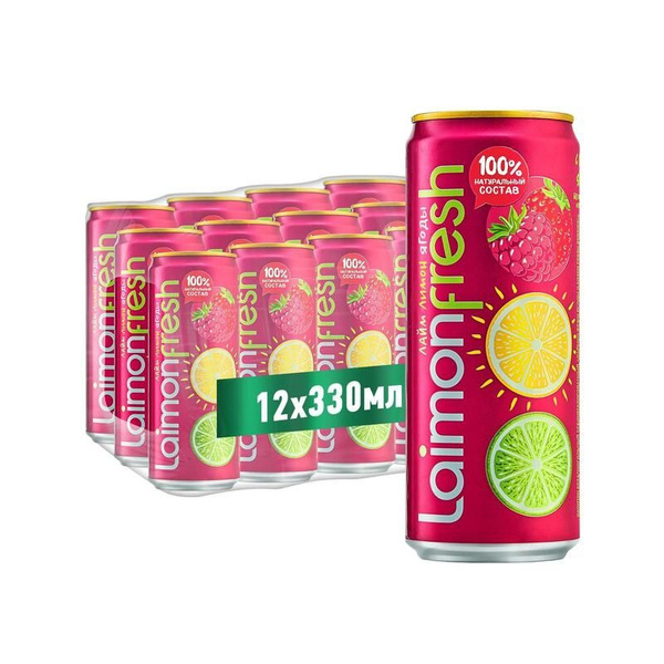 Напиток среднегазированный Laimon Fresh Berries 0.33 л (12 штук в ...
